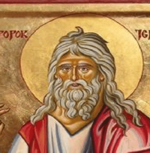 Sveti prorok Jeremija - www.samoozena.com