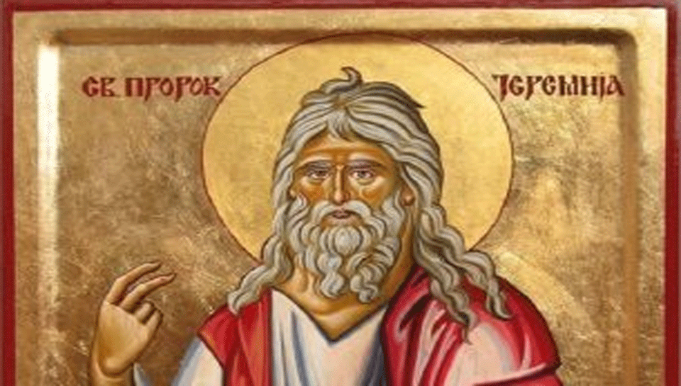 sveti-prorok-jeremija - www.samoozena.com
